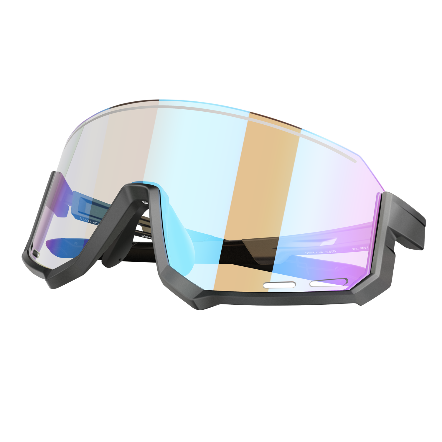 Magicshine Spinter Photochromic Sports Cycling Sunglasses – UAEcycle